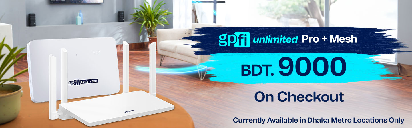 জিপিফাই | গ্রামীনফোন