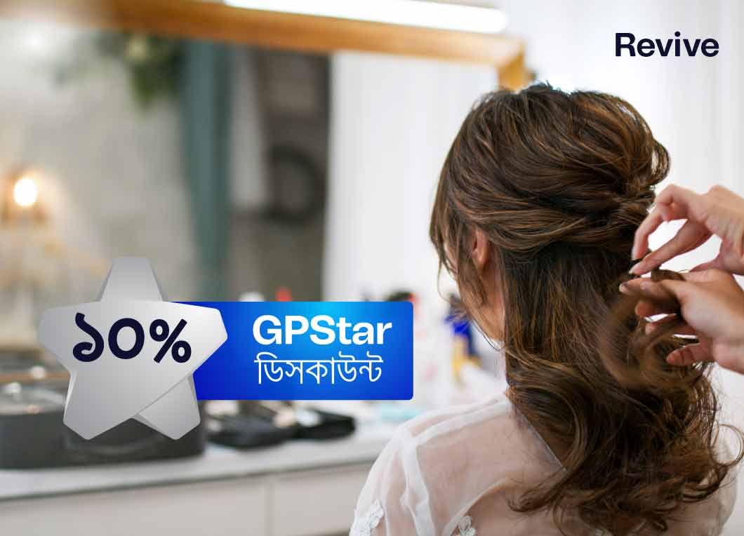 STAR Special Offers | Grameenphone