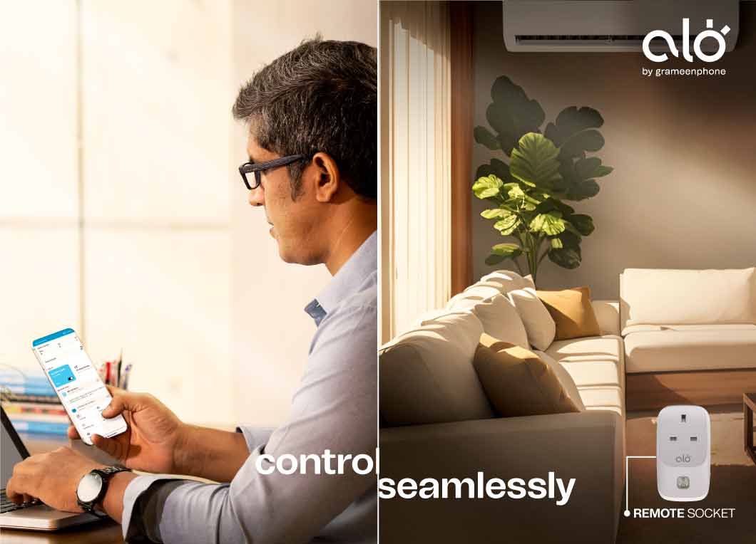 Alo | Grameenphone