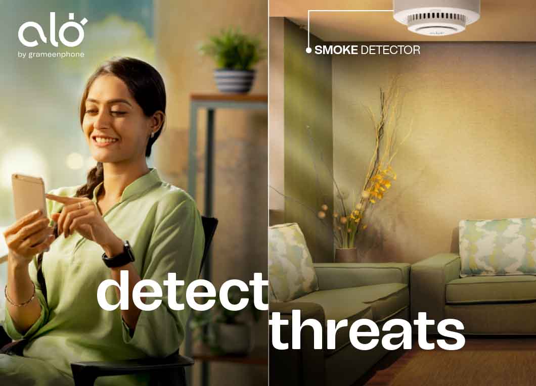 Alo | Grameenphone