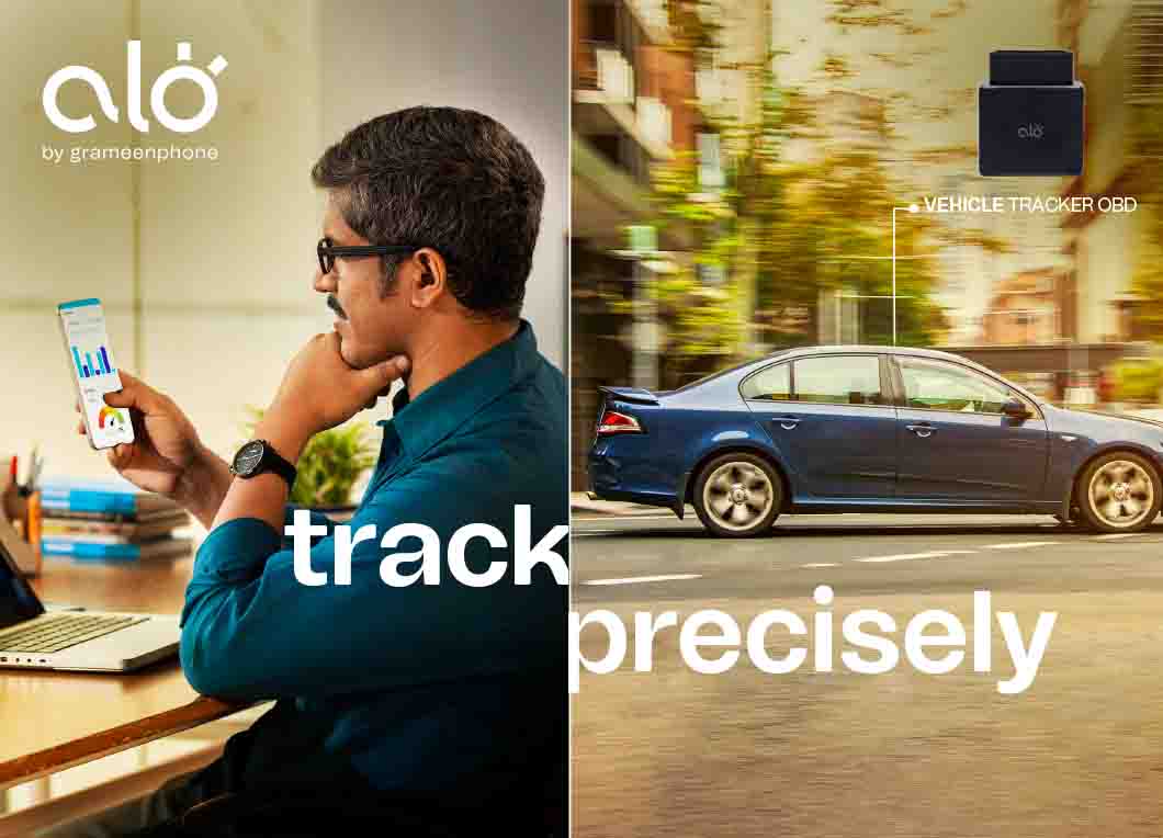 Alo | Grameenphone